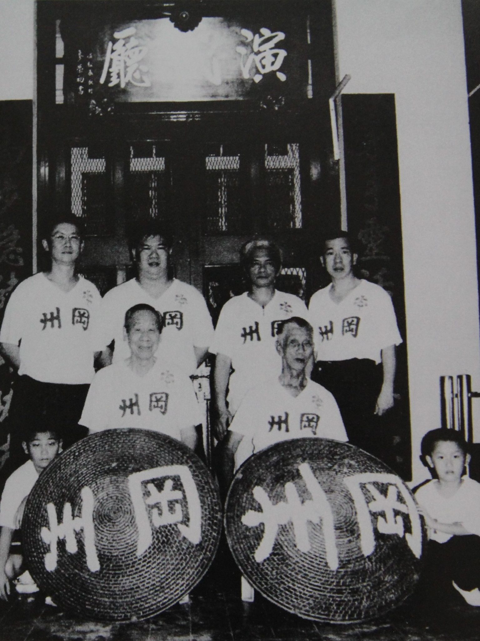 Kungfu,Lion & Dragon Dance – Kong Chow Wui Koon