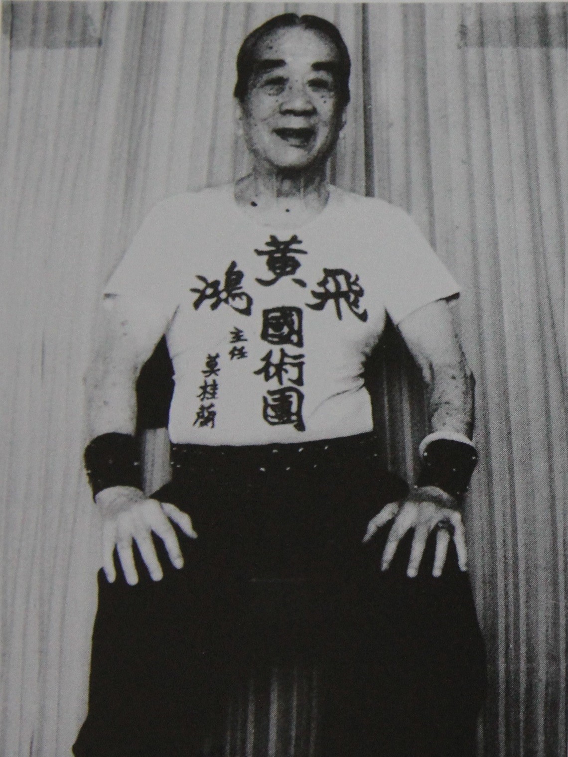 Kungfu,Lion & Dragon Dance – Kong Chow Wui Koon